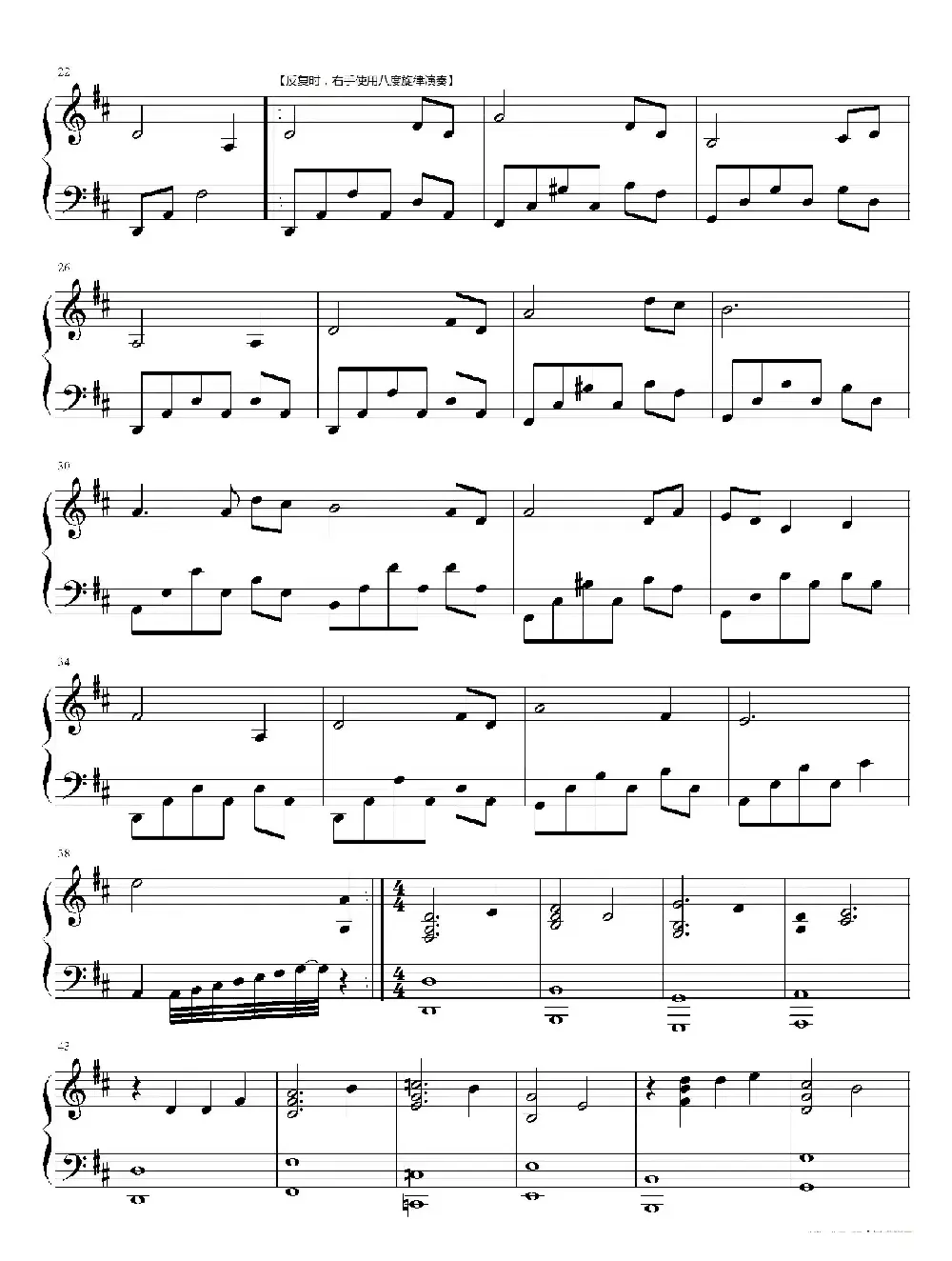 歌谱 赵胤先钢琴曲谱《the Ludlows》 作词 作曲 James Horner 演唱 赵胤先 编曲 简谱大全